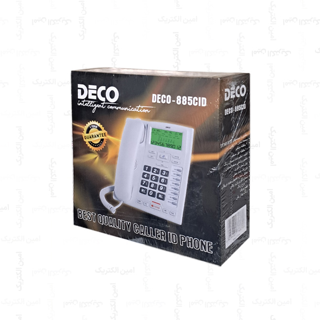 تلفن دکو DECO-885CID – امین الکتریک
