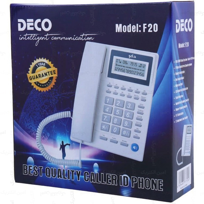 تلفن دکو مدل F20 – امین الکتریک